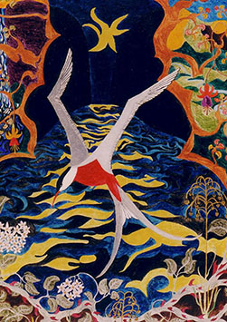 BALLETIC TERN – Occurrity